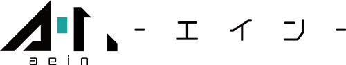 A'n - aein（エイン）│劇団導（げきだんみちしるべ）オフィシャルウェブサイト